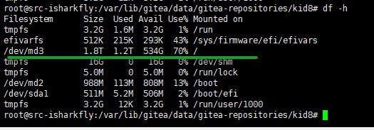Gitea 如何清理仓库 - DevOps - iSharkFly